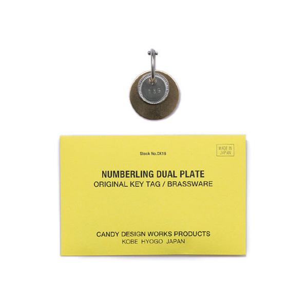 CANDY DESIGN &amp; WORKS キャンディ デザイン&amp;ワークス 【 Numberring Dual Plate ナンバリング ドゥアルプレート 】[ 正規品 ] キータグ 鍵 キーホルダー キーリング 目印 ブラス...