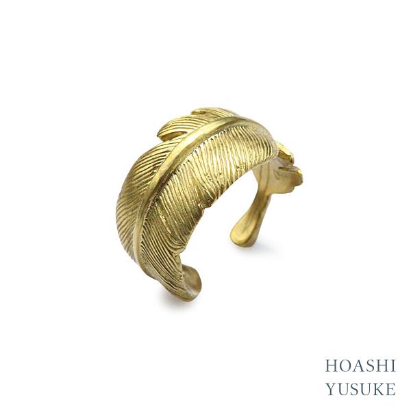 HOASHI YUSUKE ホアシユウスケ 【 逃げ道 ブラス / フェザー リング 】[ 正規品 ] 指輪 真鍮 羽根 ゴールドカラー ワイド 幅広 スター ギフト プレゼント ユニセックス メンズ レディース 人気 ブランド おしゃれ ...