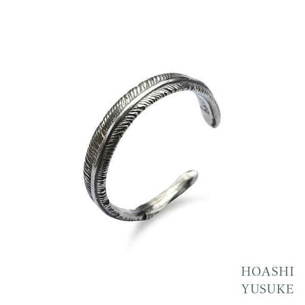 HOASHI YUSUKE ホアシユウスケ 【 逃げ道 (s) シルバー燻し / フェザー リング 】[ 正規品 ] 指輪 銀 羽根 ギフト プレゼント ユニセックス メンズ レディース 人気 ブランド おしゃれ かわいい 【 送料無料 】