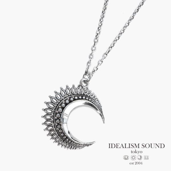 IDEALISM SOUND イデアリズムサウンド 【 Large Moon Necklace (Silver) [ No.12067 ] ラージムーンネックレス ( シルバー ) 】[ 正規品 ] ペンダント 調節可能 プレゼント ユニセ...