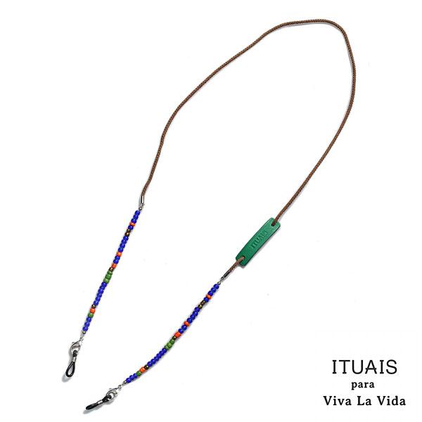 ITUAIS イトゥアイス 【 Glasses Holder (Vintage Venetian) グラスホルダー 】[ 正規品 ]  眼鏡コード メガネコード グラスチェーン 眼鏡チェーン メガネチェーン めがね ペア プレゼント ギフト...