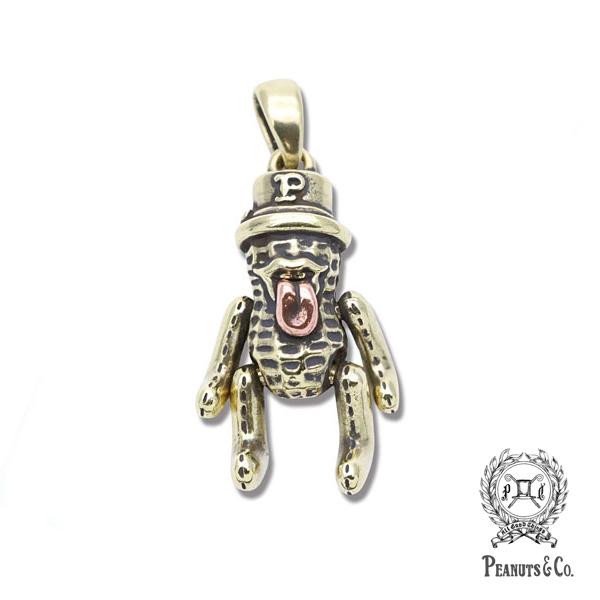 PEANUTS&amp;CO. ピーナッツカンパニー 【 TEDDY BEROPEANUTS ( brass ) / テディベロピーナッツ ( ブラス )】[ 正規品 ] ペンダントトップ キーチャーム 真鍮 ペア プレゼント ギフト ユニ...