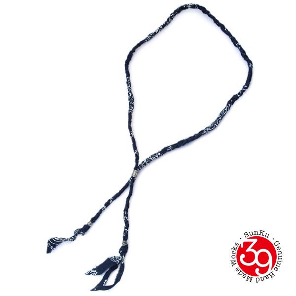 SunKu サンク 39 【 BANDANA NECKLACE / バンダナ ネックレス (NAVY) [ SK-290 ] 】[ 正規品 ] コットン Brass ブラス 真鍮 ペア プレゼント ギフト ユニセックス メンズ レディース