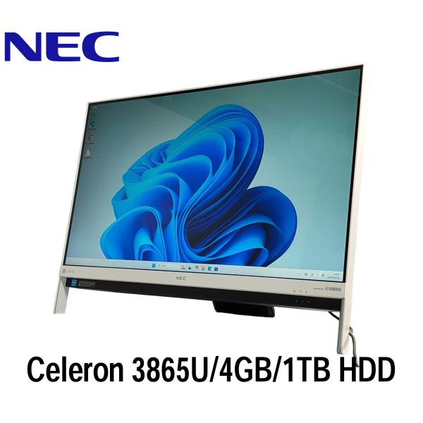 ★メーカー: NEC(エヌイーシー)★モデル名: LAVIE DA350/H★型番: PC-DA350HAW★液晶: 23.8型 1920x1080フルHD 光沢液晶★CPU: Celeron 3865U @1.80GHz★メモリー: 4G...