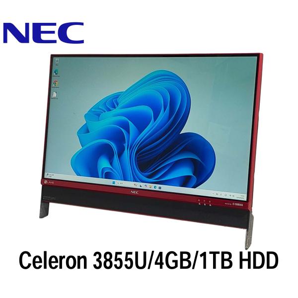 ★メーカー: NEC(エヌイーシー)★モデル名: LAVIE DA370/D★型番: PC-DA370DAR★液晶: 23.8型 1920x1080フルHD 光沢液晶★CPU: Celeron 3855U 1.60GHz★メモリー: 4GB...