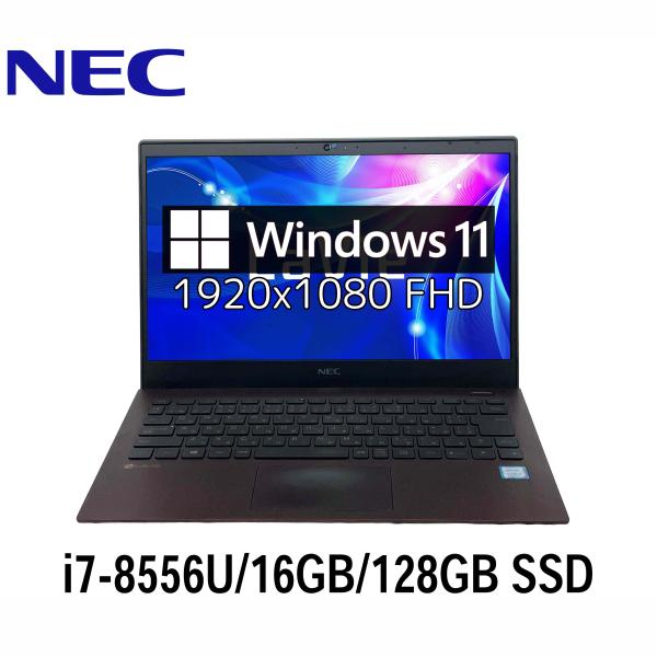 ★メーカー: NEC(エヌイーシー)★モデル名: LAVIE PM750/N★型番: PC-PM750NAR-YC★液晶: 13.3型 1920x1080フルHD 光沢液晶★CPU: Core i7-8556U @1.80GHz★メモリー:...