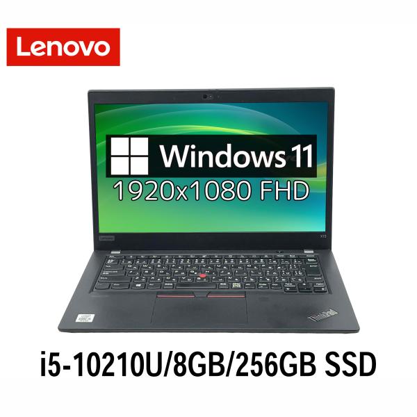 ★メーカー: Lenovo(レノボ)★モデル名: ThinkPad X13 Gen 1★型番: TP00106C★液晶: 13.3型 1920x1080フルHD 非光沢液晶★CPU: Core i5-10210U @1.60GHz★メモリー...