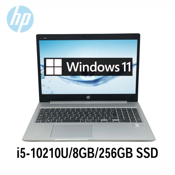 ★メーカー: HP(エイチピー)★モデル名: ProBook 450 G7★型番: 20F36PA#ABJ★液晶: 15.6型 1366x768 HD 非光沢液晶★CPU: Core i5-10210U @1.60GHz★メモリー: 8GB...