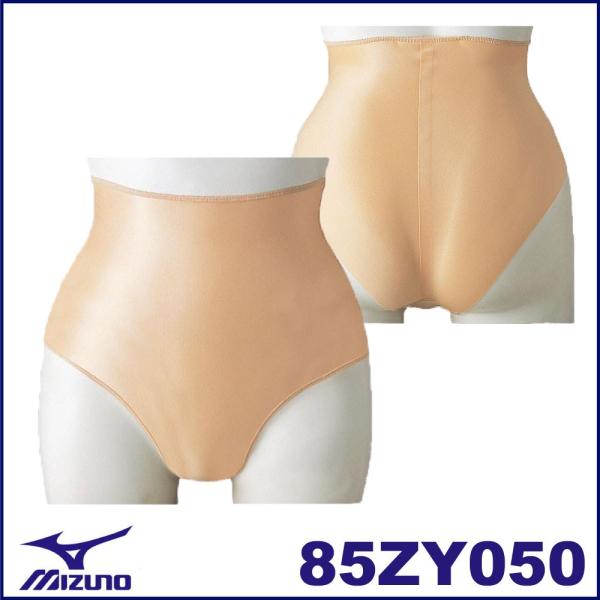 品番　　　85ZY05049 商品名　　レディース　スイムサポーター（ハイウエストタイプ）　本体価格　￥ 1,300 カラー　　49：ベージュサイズ　　L　ヒップ92~96cm素材　　　ナイロン70％・ポリウレタン30％原産国　　日本製