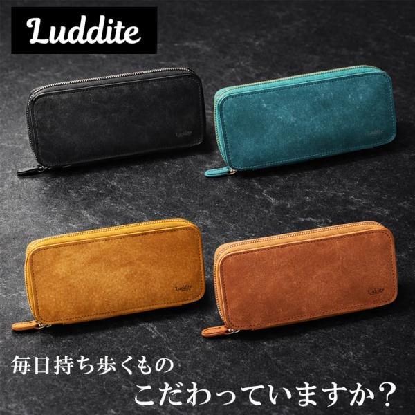 関連ワードレザー ラウンドジップペンケース エッセンシャル マヤ 文房具 筆記具 ギフト プレゼント 贈り物 誕生日 入学祝い 卒業祝い 就職祝い 父の日 母の日 クリスマス バレンタイン ホワイトデー お祝い 記念品 昇進祝 合格祈願 勉...
