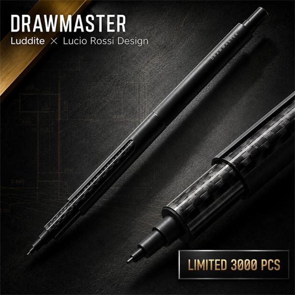 ラダイト ドローマスター メカニカル ペンシル 0.5mm ブラック シャープペンシル 限定品 Lucio Rossi コラボ シャーペン インダストリアル Lucio Rossi Design Limited Edition 筆記用具 ペ...