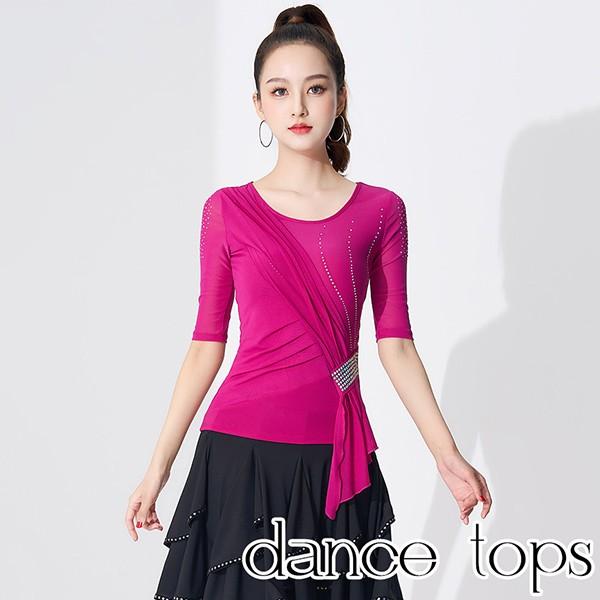 [ セット内容 ]ダンストップス１点「記載のないアクセサリー、小物等は付属しません」[ カラー ]ブラック/ピンク/レッド[ 素材 ]ナイロン[ サイズ ](cm)M/バスト80　  　  着丈54 袖丈41L/バスト84　  　  着丈5...