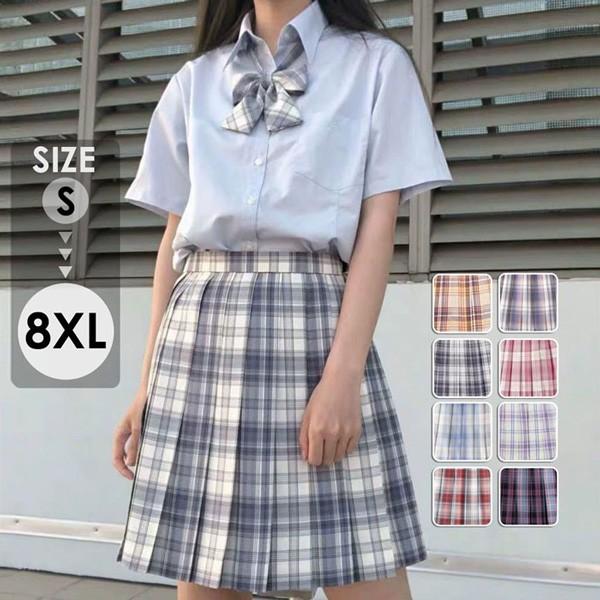 [ セット内容 ]スカートのみ記載のないアクセサリー、小物等は付属しません）[ カラー ]#1/#2/#3/#4/#5/#6/#7/#8[ 素材 ]ポリエステル[ サイズ ](cm)S/ウエスト64（62-66調整可能）M/ウエスト68（6...