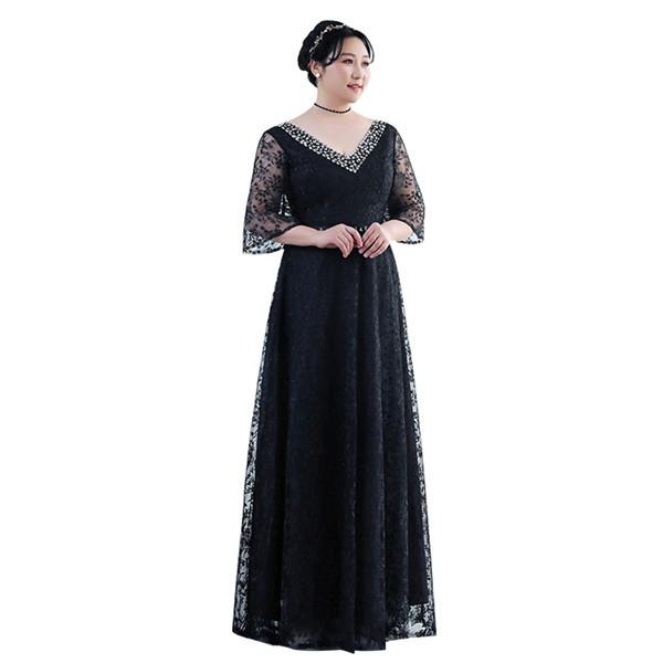 ロングドレス パーティードレス ロング丈 袖あり 大きいサイズドレス