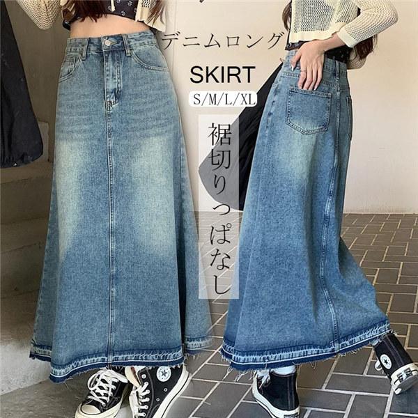 [ セット内容 ]スカート「記載のないアクセサリー、小物等は付属しません」[ カラー ]ブルー[ 素材 ]デニムなど[ サイズ ](cm)S/M/L/XLマキシスカート スカート レディース Aライン デニムロングスカート 季節を問わず、流...