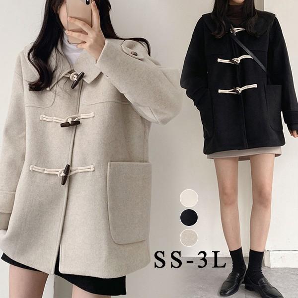 ダッフルコート レディース 冬コート ミドル丈 無地 アウター