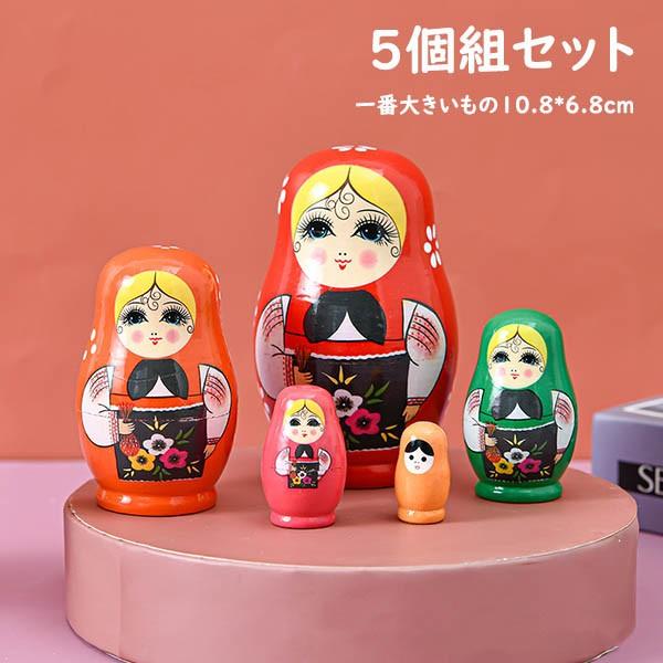 [ セット内容 ]5個組セット※仕様の木につきまして、製造過程の間に少しのキズ・ヨゴレ等がある場合もございますが、ご利用に支障はございませんので、細かい部分まで気になさる方は、ご購入をご遠慮下さい。「記載のないアクセサリー、小物等は付属しま...