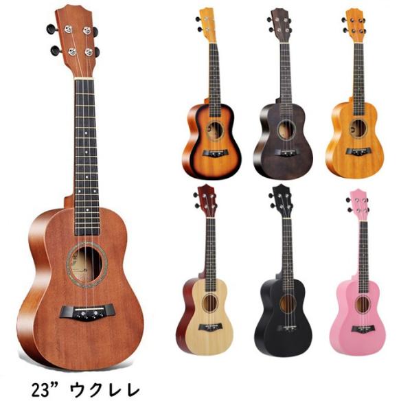 [ セット内容 ]2点：本体/ウクレレピック5点：本体/ウクレレピック/ケース/弦(替え)/クリーニングクロス オプション料金：別途990円。「記載のないアクセサリー,小物等は付属しません」[ カラー ]ブラウンA/ブラウンB/ブラウンC/...