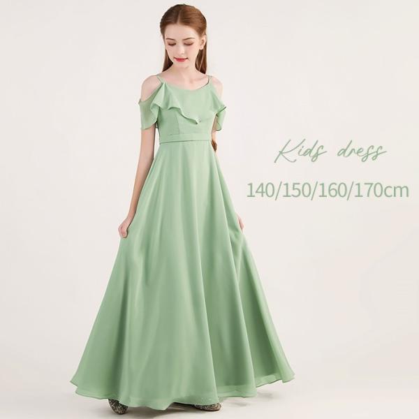 [ セット内容 ]ドレス「記載のないアクセサリー、小物等は付属しません」[ カラー ]グリーン[ 素材 ]シフォン[ サイズ ](cm)140cm/バスト72　ウエスト66　ドレス丈113150cm/バスト76　ウエスト69　ドレス丈120...