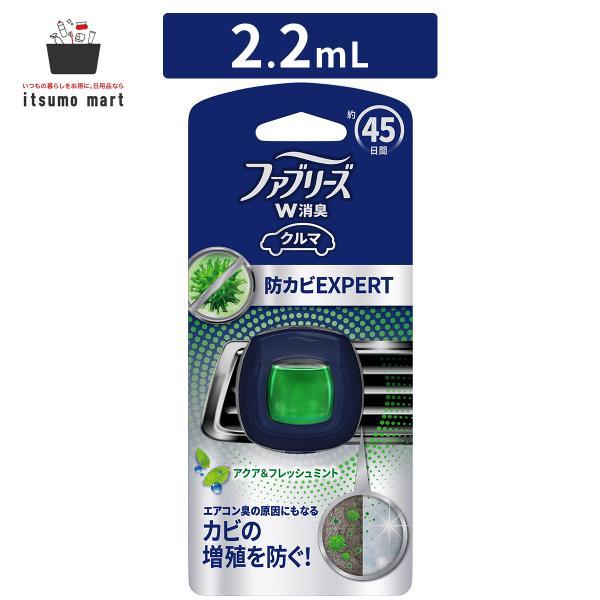 商品リニューアルにつき、ご注文いただくタイミングによっては、異なるパッケージと香りと商品名でのお届けとなる場合がございます。
