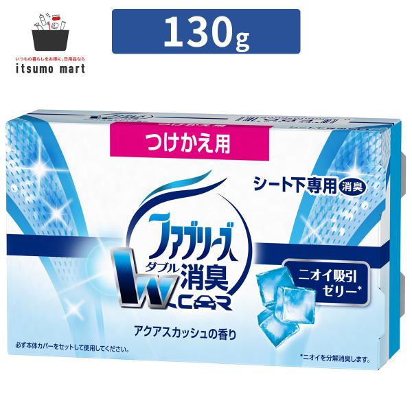 商品リニューアルにつき、ご注文いただくタイミングによっては、異なるパッケージと香りと商品名でのお届けとなる場合がございます。