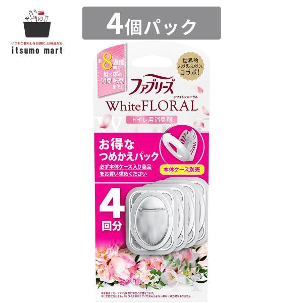 商品リニューアルにつき、ご注文いただくタイミングによっては、異なるパッケージと香りと商品名でのお届けとなる場合がございます。