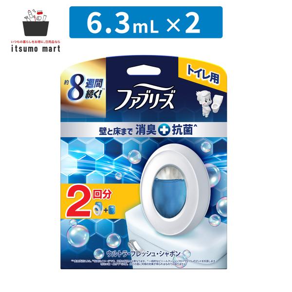 商品リニューアルにつき、ご注文いただくタイミングによっては、異なるパッケージと香りと商品名でのお届けとなる場合がございます。