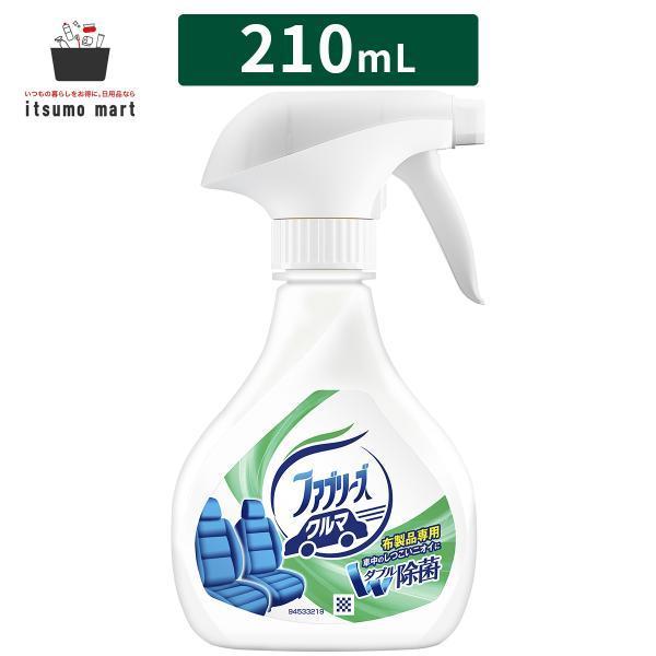 商品リニューアルにつき、ご注文いただくタイミングによっては、異なるパッケージと香りと商品名でのお届けとなる場合がございます。