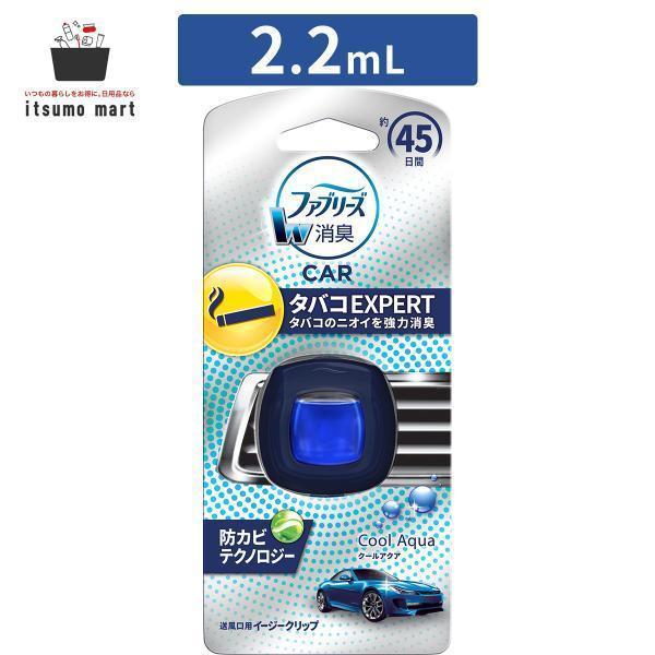 商品リニューアルにつき、ご注文いただくタイミングによっては、異なるパッケージと香りと商品名でのお届けとなる場合がございます。