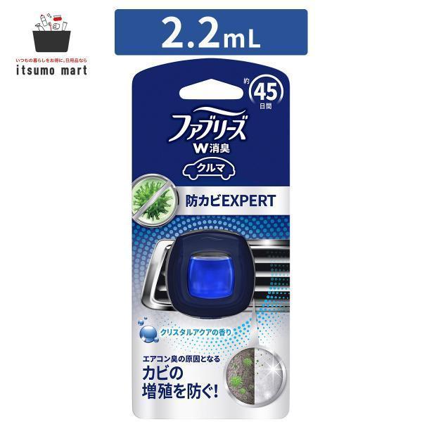 商品リニューアルにつき、ご注文いただくタイミングによっては、異なるパッケージと香りと商品名でのお届けとなる場合がございます。