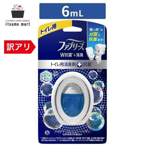 商品リニューアルにつき、ご注文いただくタイミングによっては、異なるパッケージと香りと商品名でのお届けとなる場合がございます。