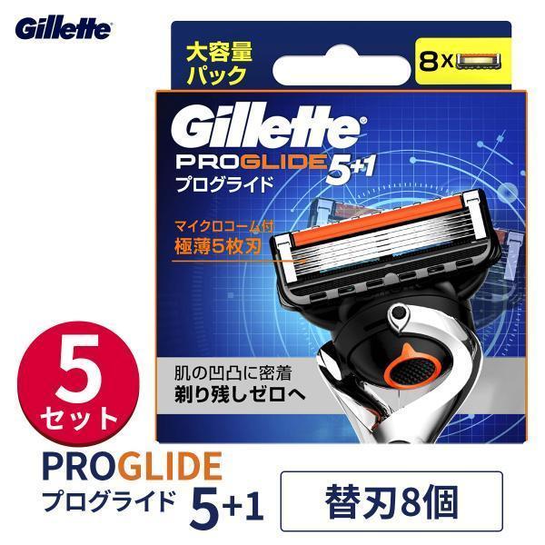 商品リニューアルにつき、ご注文いただくタイミングによっては、異なるパッケージと香りと商品名でのお届けとなる場合がございます。