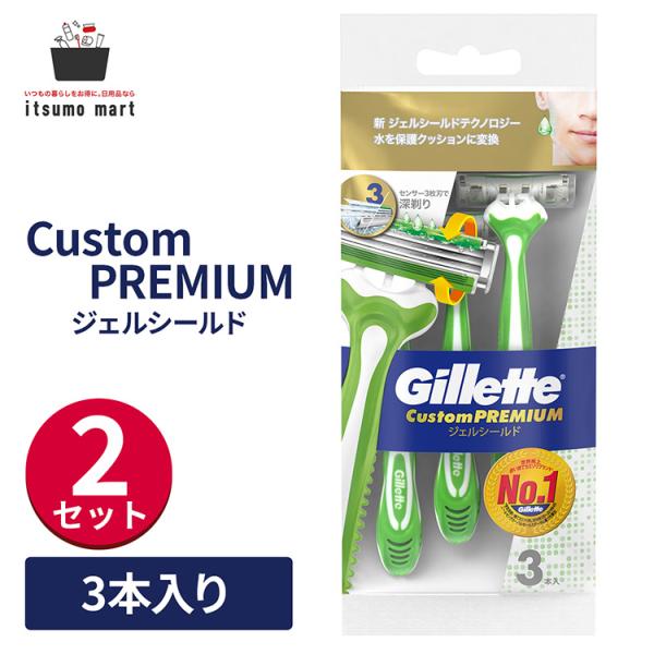 商品リニューアルにつき、ご注文いただくタイミングによっては、異なるパッケージと香りと商品名でのお届けとなる場合がございます。