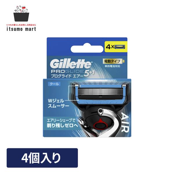 商品リニューアルにつき、ご注文いただくタイミングによっては、異なるパッケージと香りと商品名でのお届けとなる場合がございます。