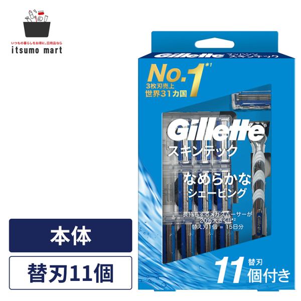 商品リニューアルにつき、ご注文いただくタイミングによっては、異なるパッケージと香りと商品名でのお届けとなる場合がございます。