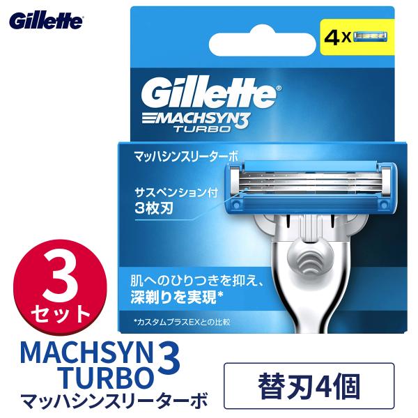 商品リニューアルにつき、ご注文いただくタイミングによっては、異なるパッケージと香りと商品名でのお届けとなる場合がございます。