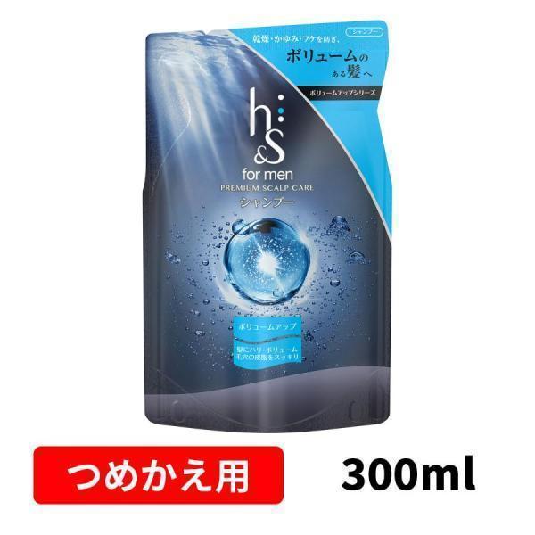 商品リニューアルにつき、ご注文いただくタイミングによっては、異なるパッケージと香りと商品名でのお届けとなる場合がございます。