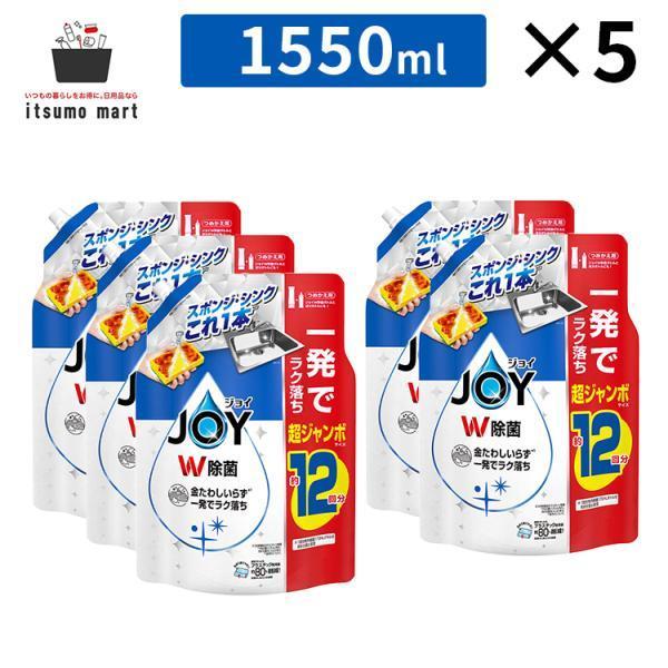 商品リニューアルにつき、ご注文いただくタイミングによっては、異なるパッケージと香りと商品名でのお届けとなる場合がございます。