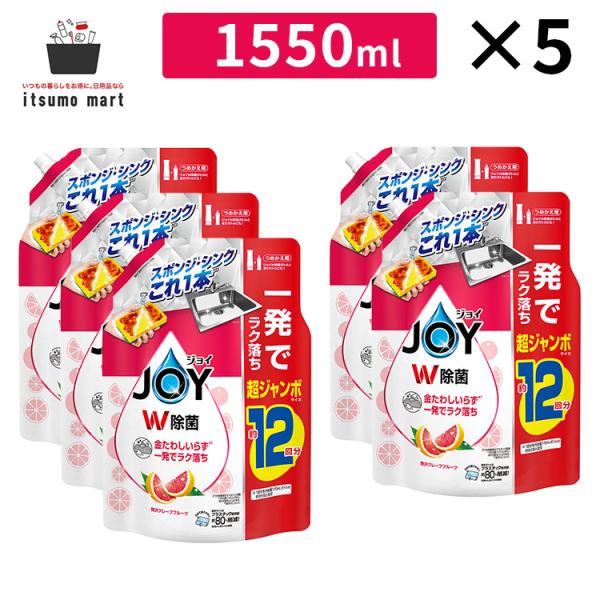 商品リニューアルにつき、ご注文いただくタイミングによっては、異なるパッケージと香りと商品名でのお届けとなる場合がございます。