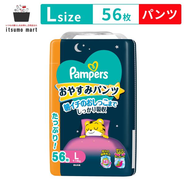 商品リニューアルにつき、ご注文いただくタイミングによっては、異なるパッケージと香りと商品名でのお届けとなる場合がございます。