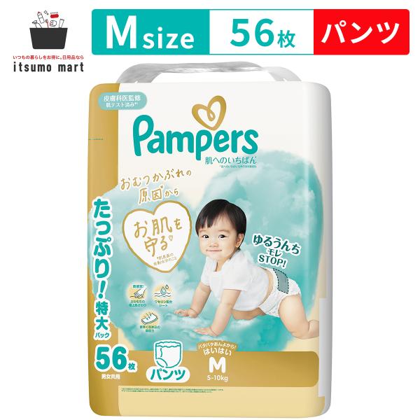 商品リニューアルにつき、ご注文いただくタイミングによっては、異なるパッケージと香りと商品名でのお届けとなる場合がございます。