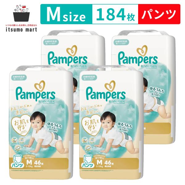 商品リニューアルにつき、ご注文いただくタイミングによっては、異なるパッケージと香りと商品名でのお届けとなる場合がございます。　超PayPay祭