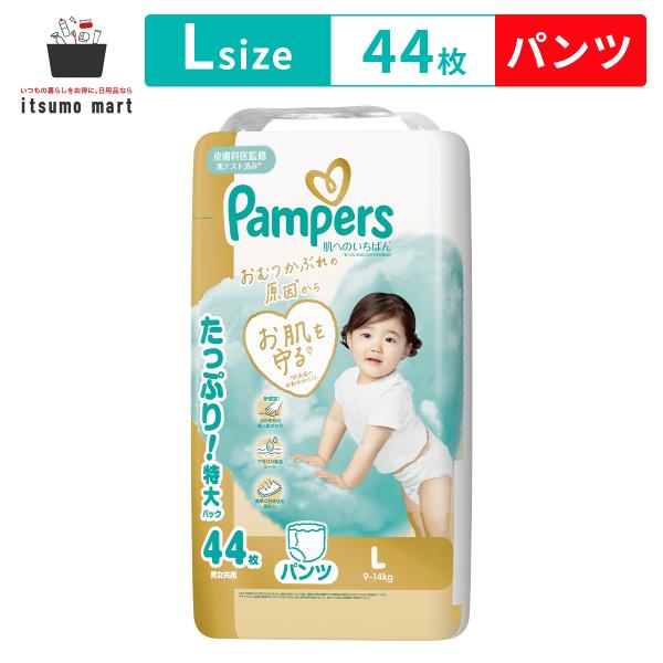 商品リニューアルにつき、ご注文いただくタイミングによっては、異なるパッケージと香りと商品名でのお届けとなる場合がございます。