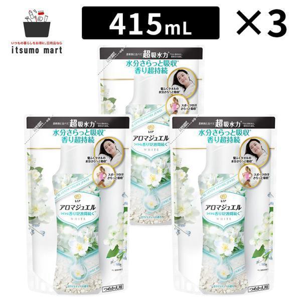 商品リニューアルにつき、ご注文いただくタイミングによっては、異なるパッケージと香りと商品名でのお届けとなる場合がございます。