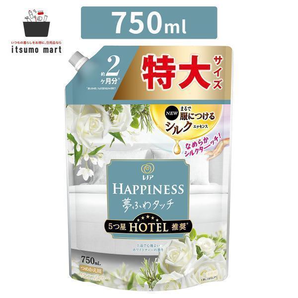 商品リニューアルにつき、ご注文いただくタイミングによっては、異なるパッケージと香りと商品名でのお届けとなる場合がございます。