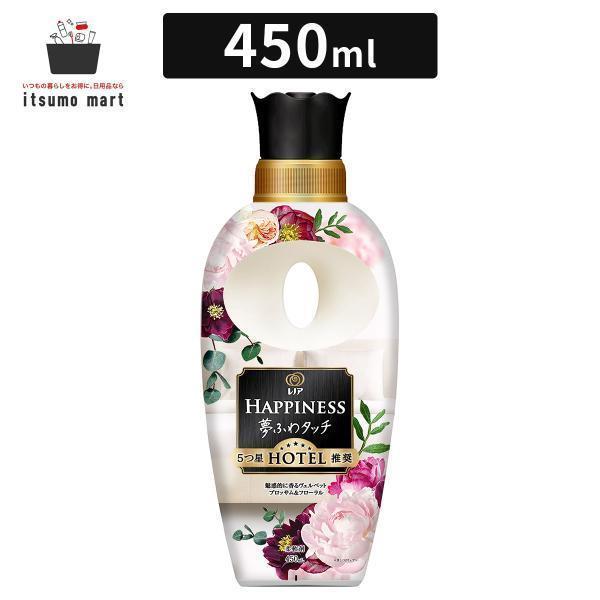 商品リニューアルにつき、ご注文いただくタイミングによっては、異なるパッケージと香りと商品名でのお届けとなる場合がございます。