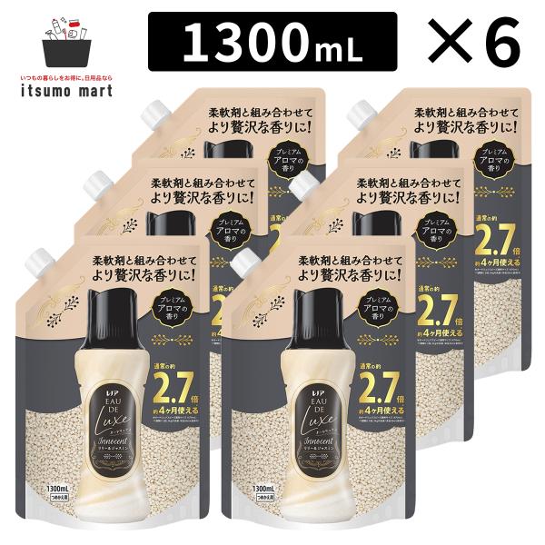 商品リニューアルにつき、パッケージが異なる場合がございます。レノア オードリュクス 詰め替え 1.3L×6袋。計7.8L。