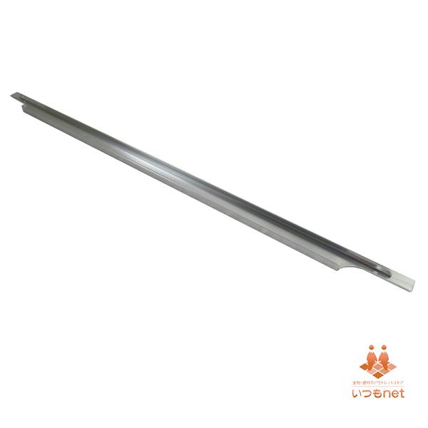 ■商品名■【取っ手】ライン引手 796mm (P715mm)対応扉厚25mm未満【引手】 長さ　796mm対応扉厚　25mm未満埋め込み部間　715mm材質：アルミ/アルマイトサテンシルバー付属品: ビス　2本金具 おしゃれ つまみ diy...