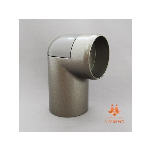 ■商品名■35Ф エンド ブラケット 手すり金具寸法：取り付け部直径　40mm高さ　75mm※こちらの商品のカラーは【ブロンズ】です。モニタや環境により見え方が異なりますので、色味がイメージと違うという理由での返品・交換は承ることができませ...