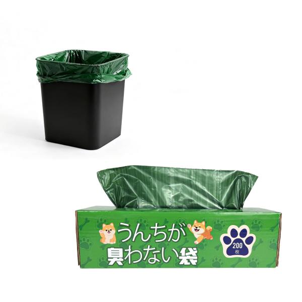 カ ラー：Green9x13" Extra-Large ＆ Leak-Proof?：Designed for large breeds (40kg+), these ??130% thickened PE bags?? pass punct...
